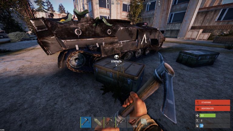 Вся информация о Bradley (танке) в игре Rust | Rust Craft