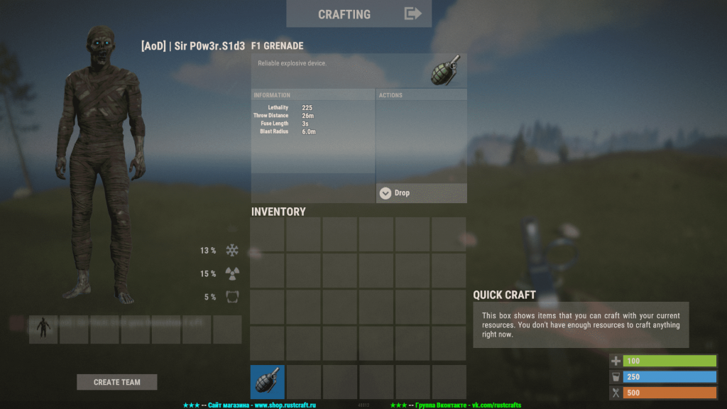 Граната F1 в игре Раст: где найти, как использовать? | Rust Craft