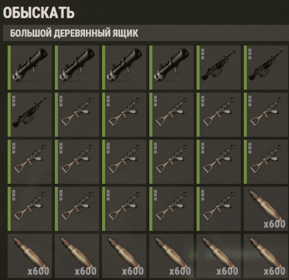 Счетчик ресурсов в игре Раст: гайд по элементу | Rust Craft