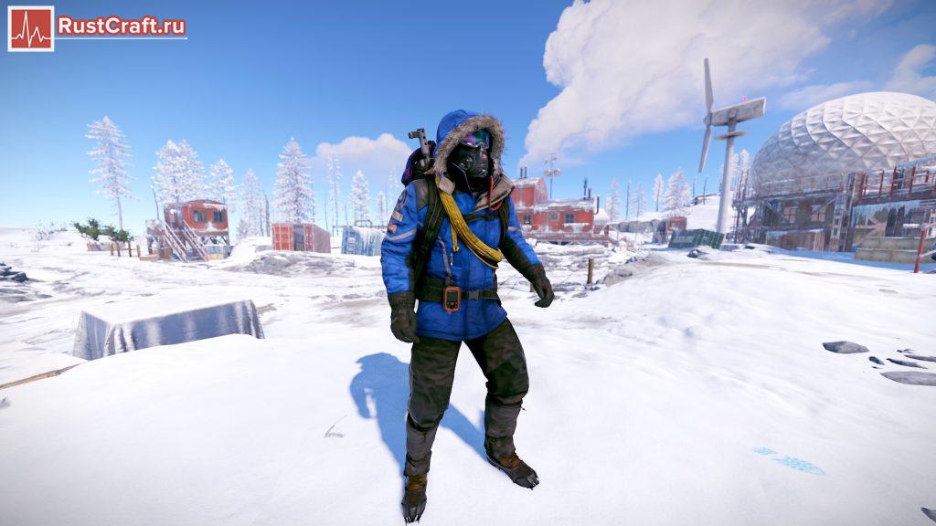 Арктический костюм (Arctic Suit) Rust | Rust Craft