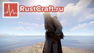 Как скрафтить антирадиационный костюм в Rust | Rust Craft
