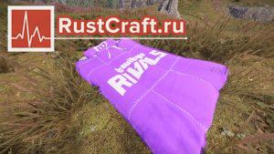 Как лечь спать в игре Rust: гайд для новичков | Rust Craft