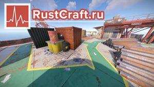 Где найти дизельное топливо (Diesel) в Rust? | Rust Craft