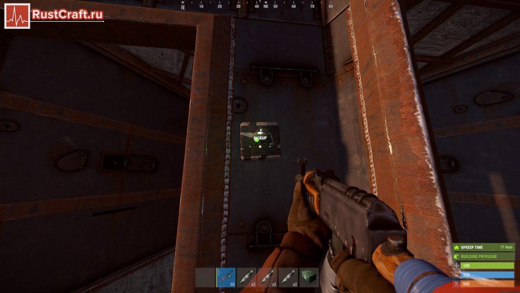 Радиоуправляемая взрывчатка (С4) в Rust: как установить и настроить ...