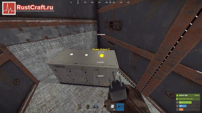 Провод Rust как пользоваться менять цвет удлинять Rust Craft