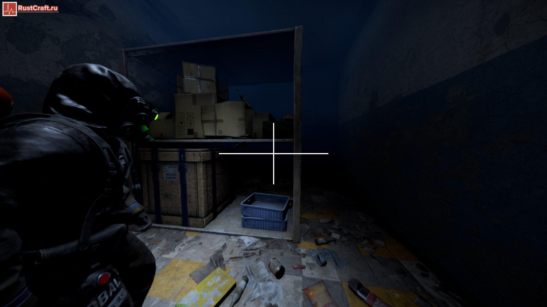 Debug Camera Rust: команды, управление, секреты | Rust Craft