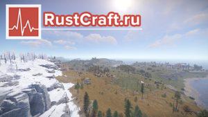 Debug Camera Rust: команды, управление, секреты | Rust Craft
