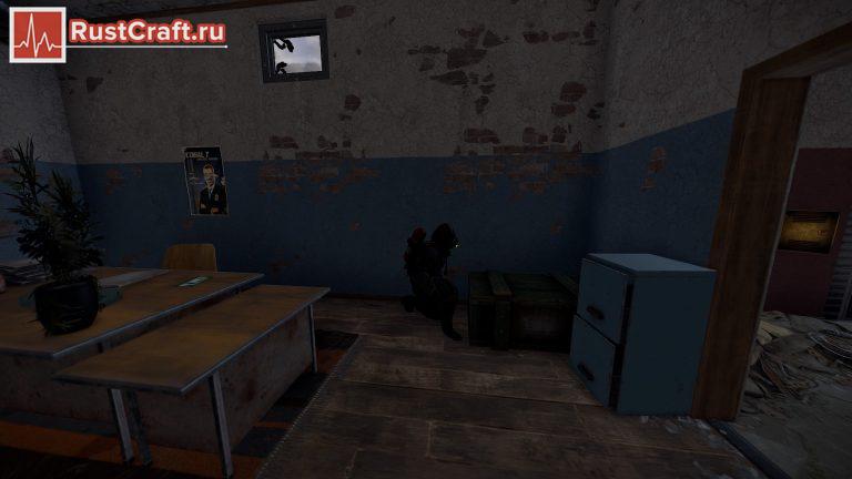 Debug Camera Rust: команды, управление, секреты | Rust Craft