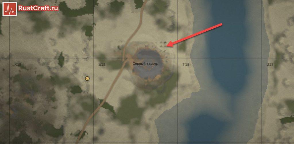 Серный карьер Раст: обзор РТ | Rust Craft