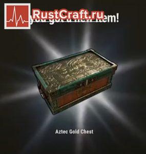 High Quality Crate в Расте | Rust Craft