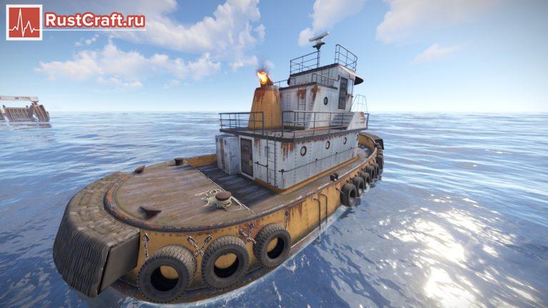 Буксир в Расте где спавнятся как заприватить Rust Craft