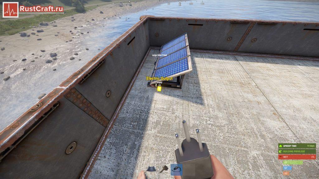 Солнечная панель Rust: как подключить, установить | Rust Craft