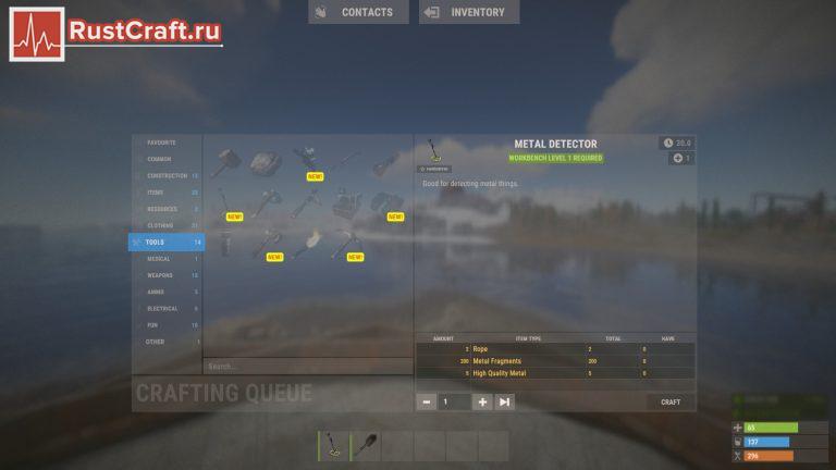 Металлоискатель Rust: обзор предмета в игре | Rust Craft