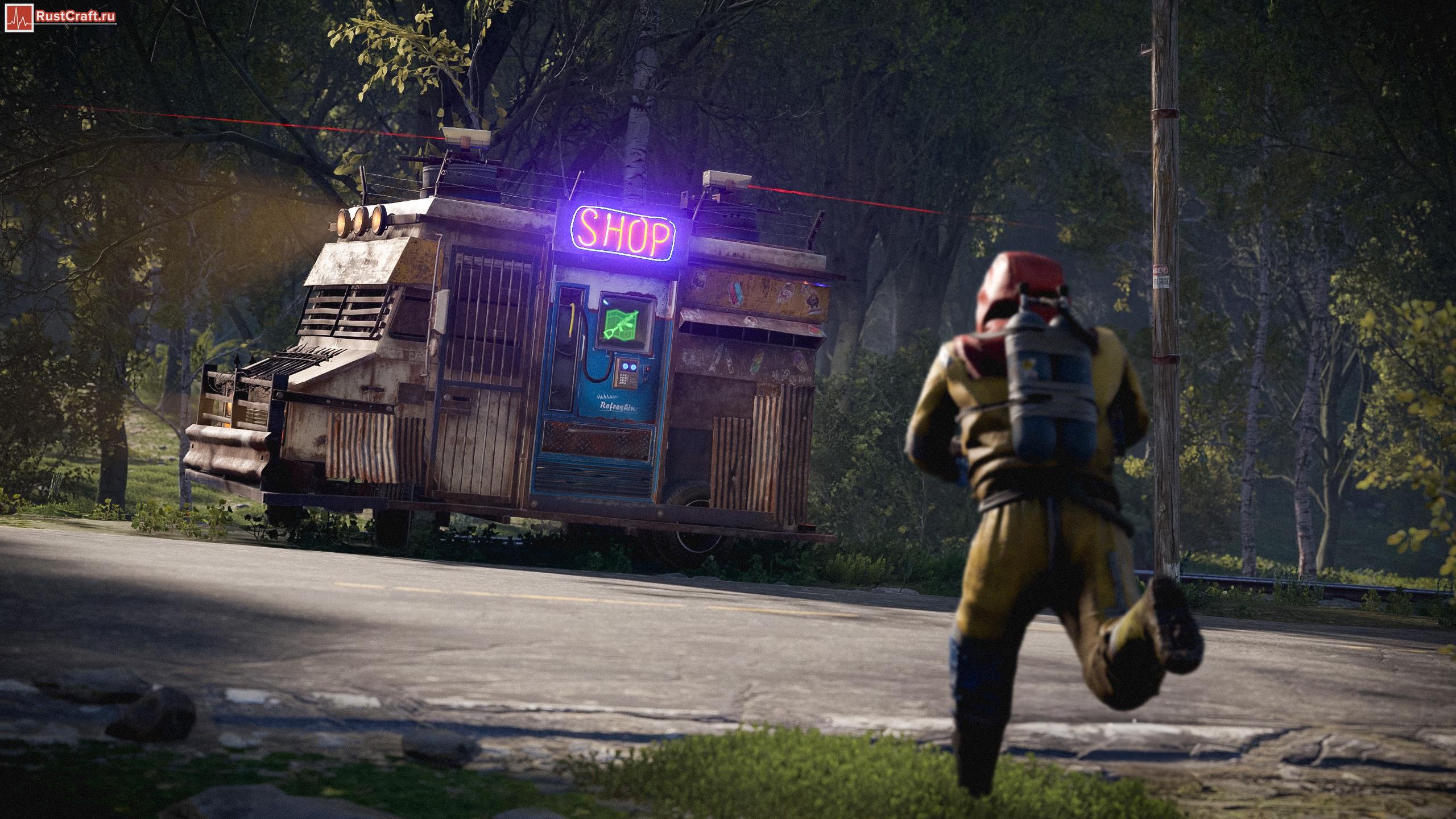 Странствующий торговец в Rust — Rust Craft